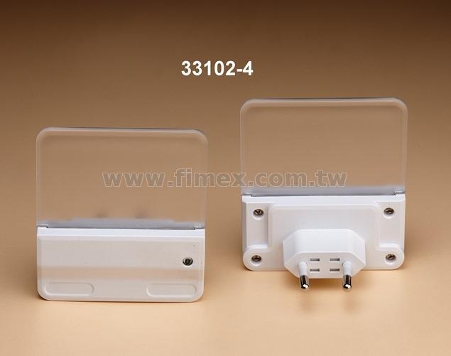 LED PHOTOCELL SENSOR NIGHT LIGHT | Taiwantrade