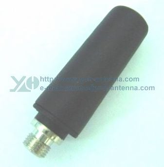 customized PMP antenna | Taiwantrade.com
