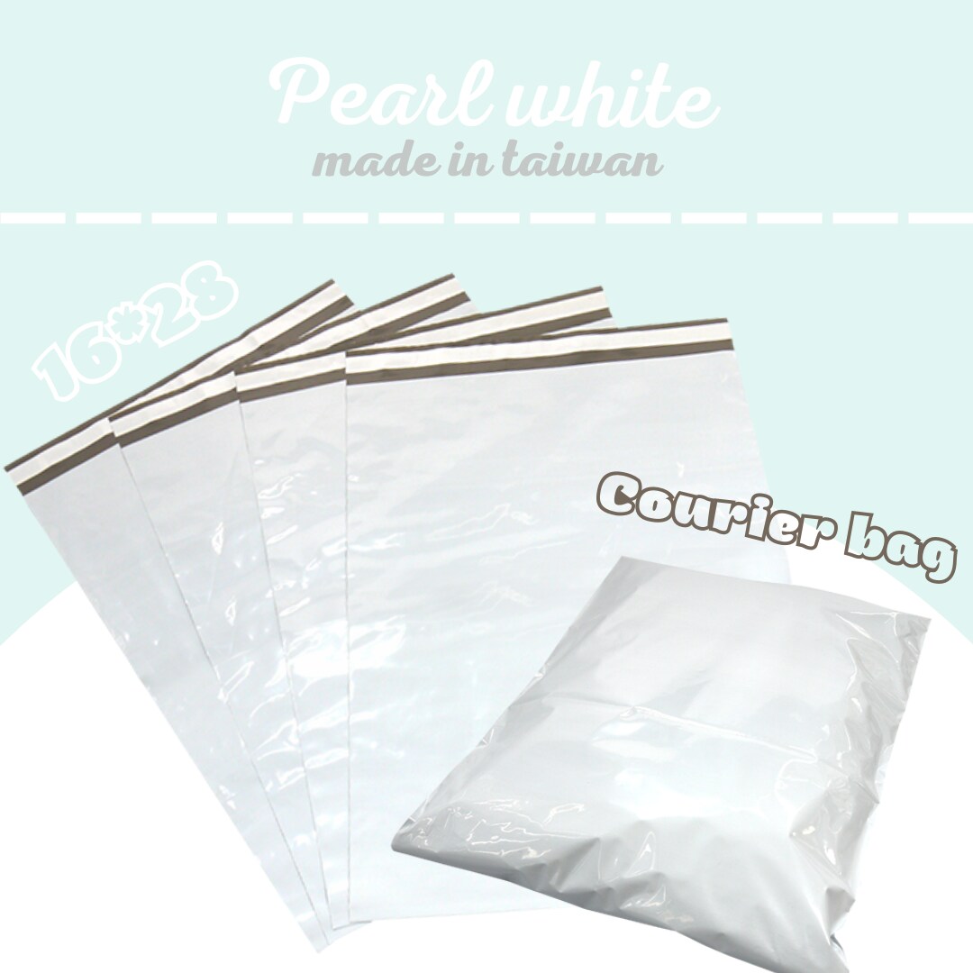 Pearl white express delivery plastic bag glossy | Taiwantrade