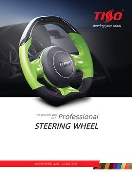 Steering Wheel | Taiwantrade