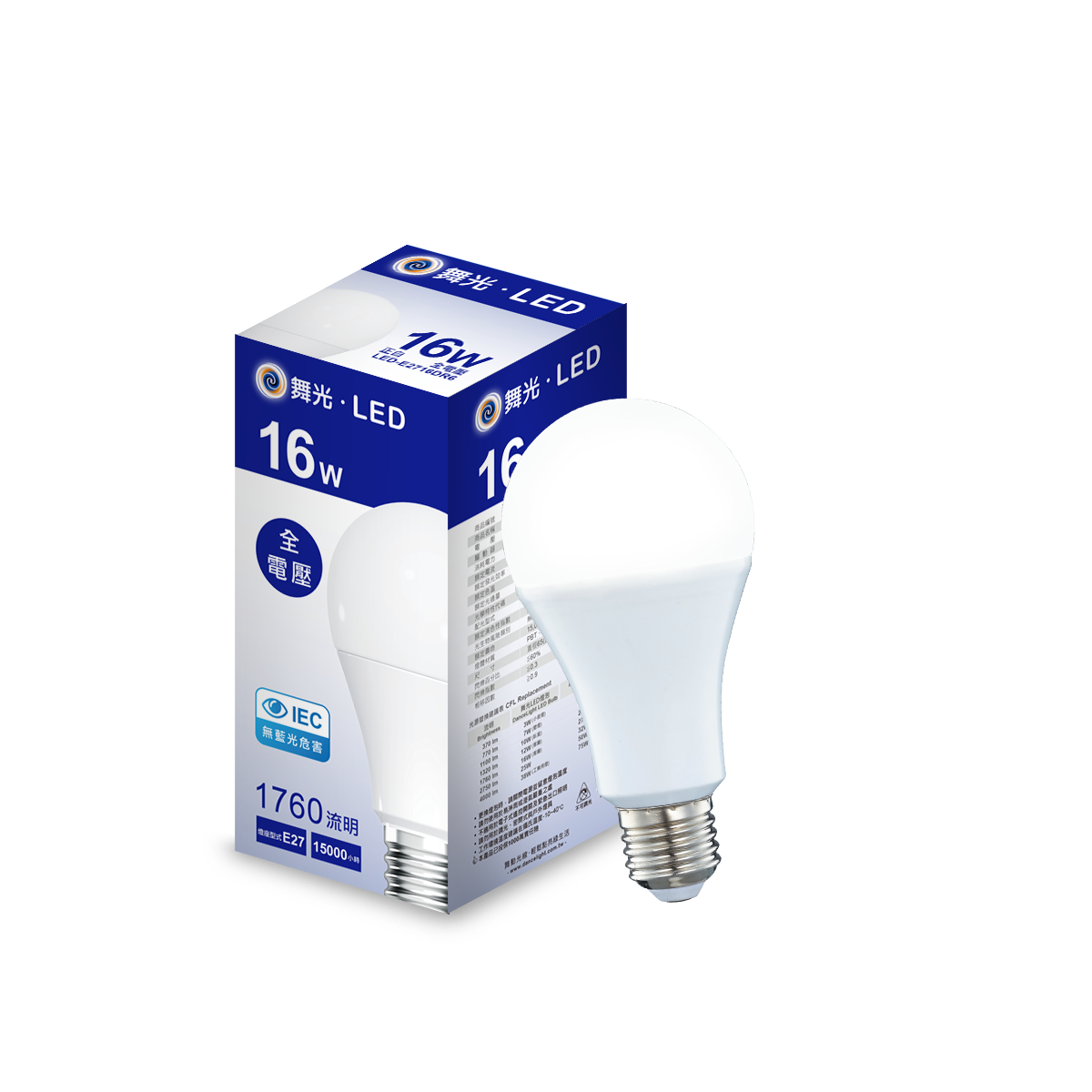 16W Light Bulb - 6500K | Taiwantrade.com