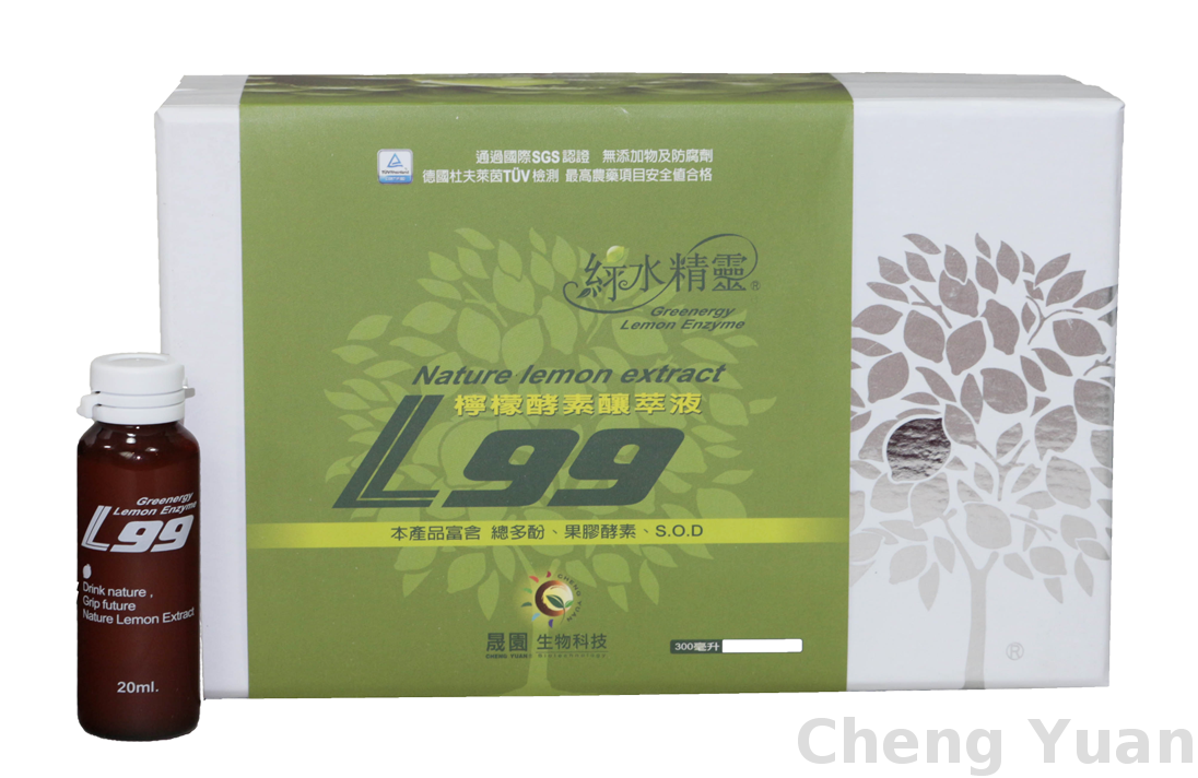 Greenergy L99 Natural Lemon Enzyme Extract, Pure natural, Additive free ...