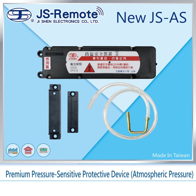 Premium Pressure-Sensitive Protective Device | Taiwantrade.com