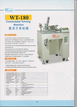 WT-180 Automatic Commutator Turning Machine | Taiwantrade