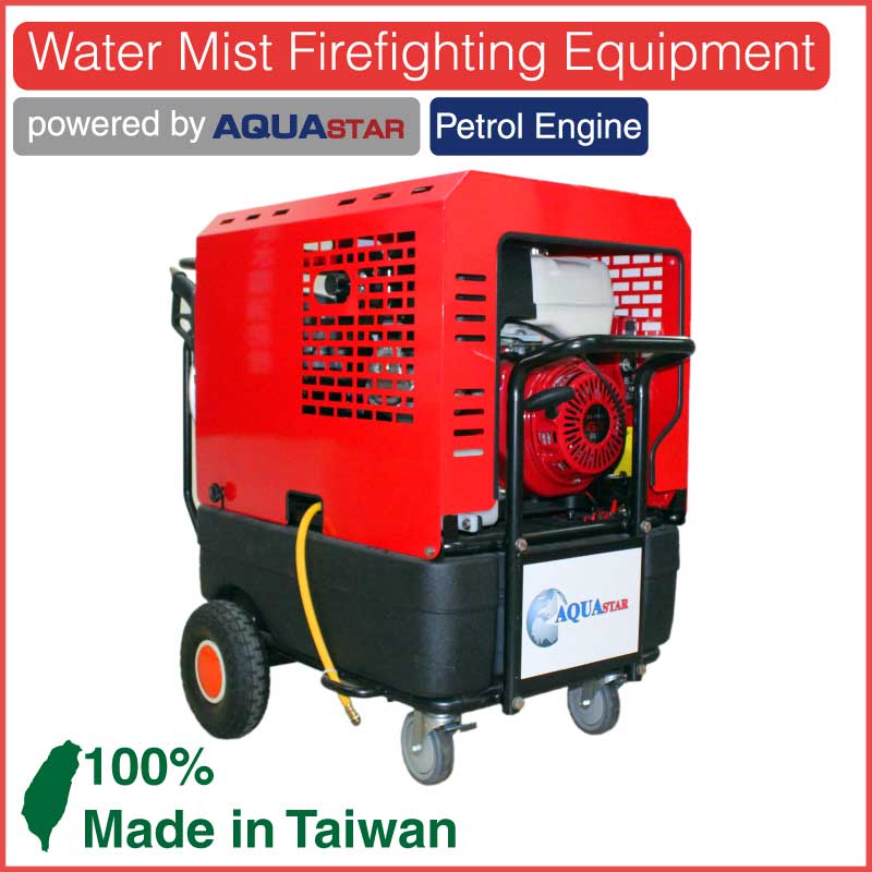 High-Pressure Water Mist Fire-Inhibition System | CHUAN YEN TECH CO., LTD.