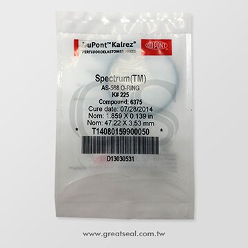 DuPont™ Kalrez® Spectrum™ AS-568 O-RING Made in USA Compound:6375 K#225 ...