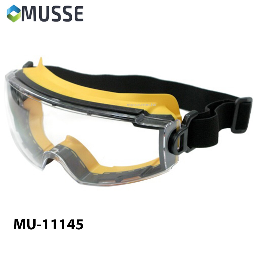 Professional design goggles | Taiwantrade