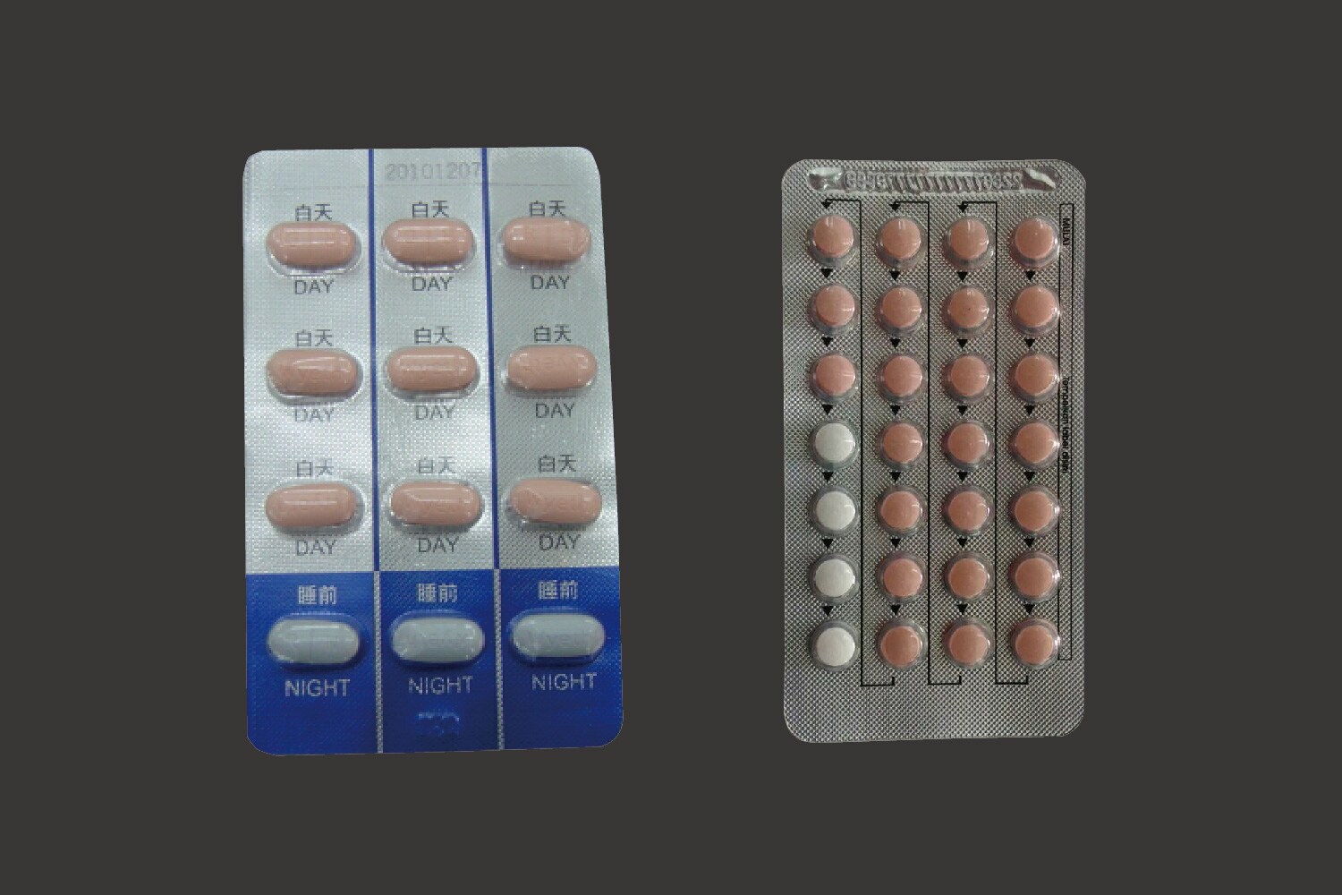 Tablet Blister Packing Machine | Taiwantrade