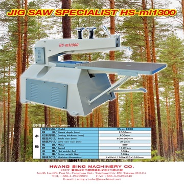 JIG SAW | Taiwantrade.com