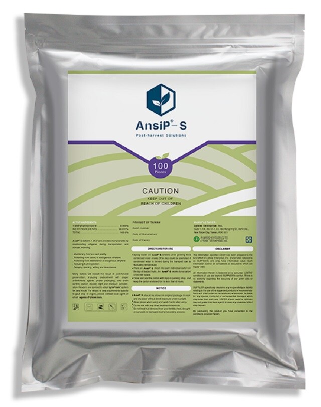 AnsiP - S | Taiwantrade