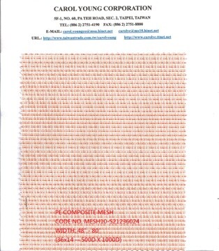PE Composite Mesh | Taiwantrade.com