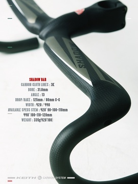 shadow bar / KEITHBIKE,keithbike,keith cycling | Taiwantrade