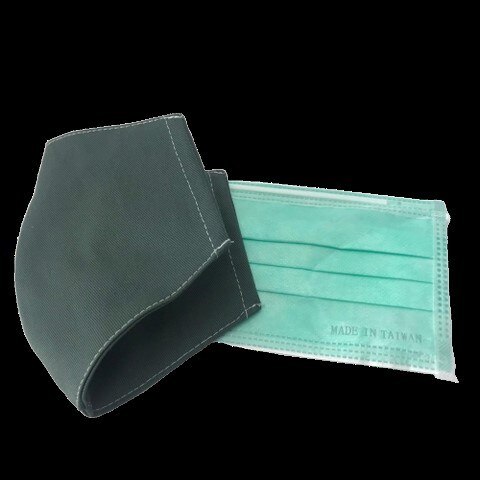 splash-proof face mask cover | Taiwantrade