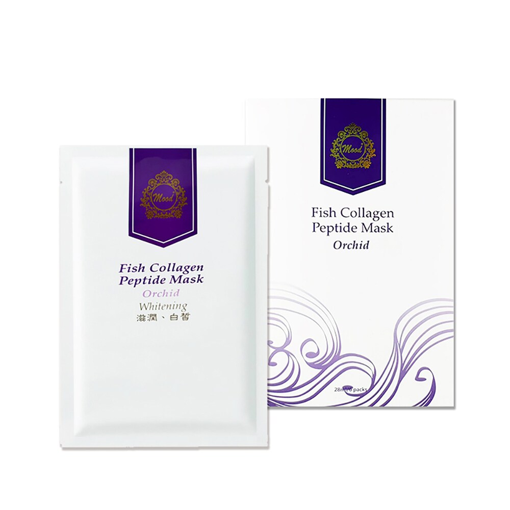 Fish Collagen Peptide Skincare Facial Mask | Taiwantrade.com