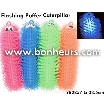 FLASHING PUFFER WORM BALL | Taiwantrade