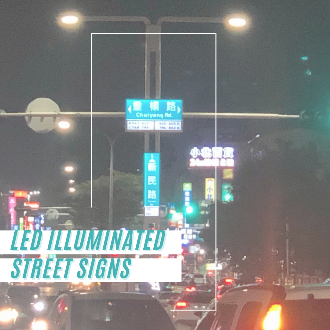 Waterproof Illuminated LED Street Signs | Taiwantrade