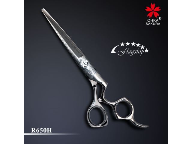 SAKURA Scissors: R650H- Professional hair cutting shears for ...