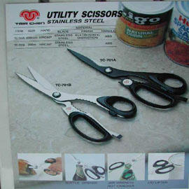 kitchen Scissors | Taiwantrade