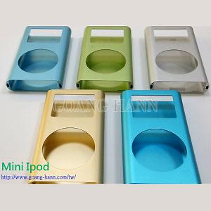 Mini Ipod, aluminum Ipod frame, extruded aluminum, matal material ...