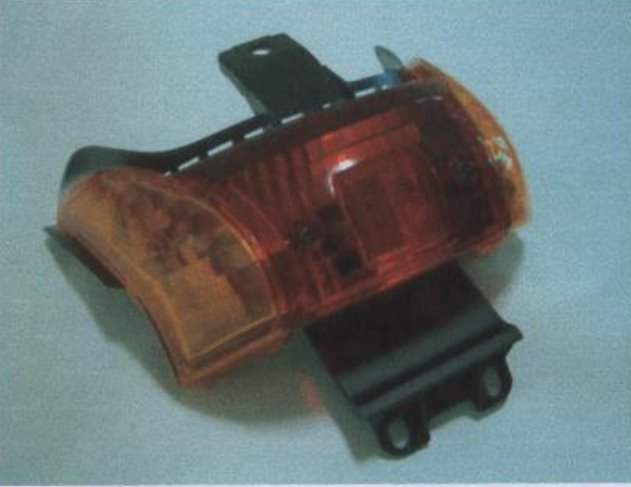 TAIL LIGHT | Taiwantrade