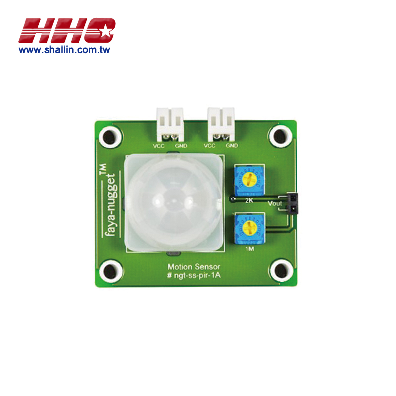 Passive infrared sensor module, RoHS Directive-compliant | Taiwantrade