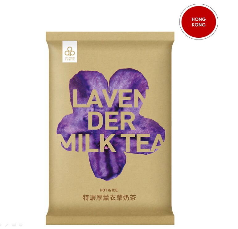 Premium Lavender Boba Milk Tea Powder | Taiwantrade