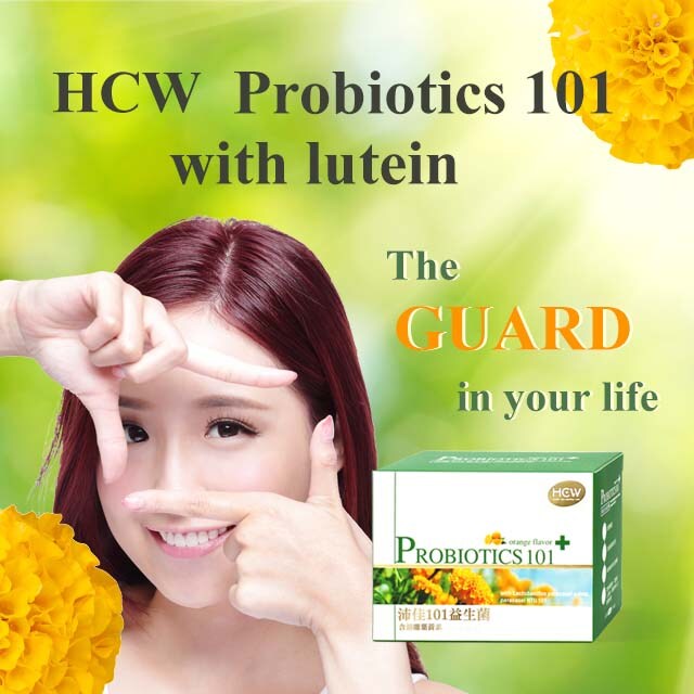 HCW Probiotics 101 with lutein (digestive health solution) | Taiwantrade