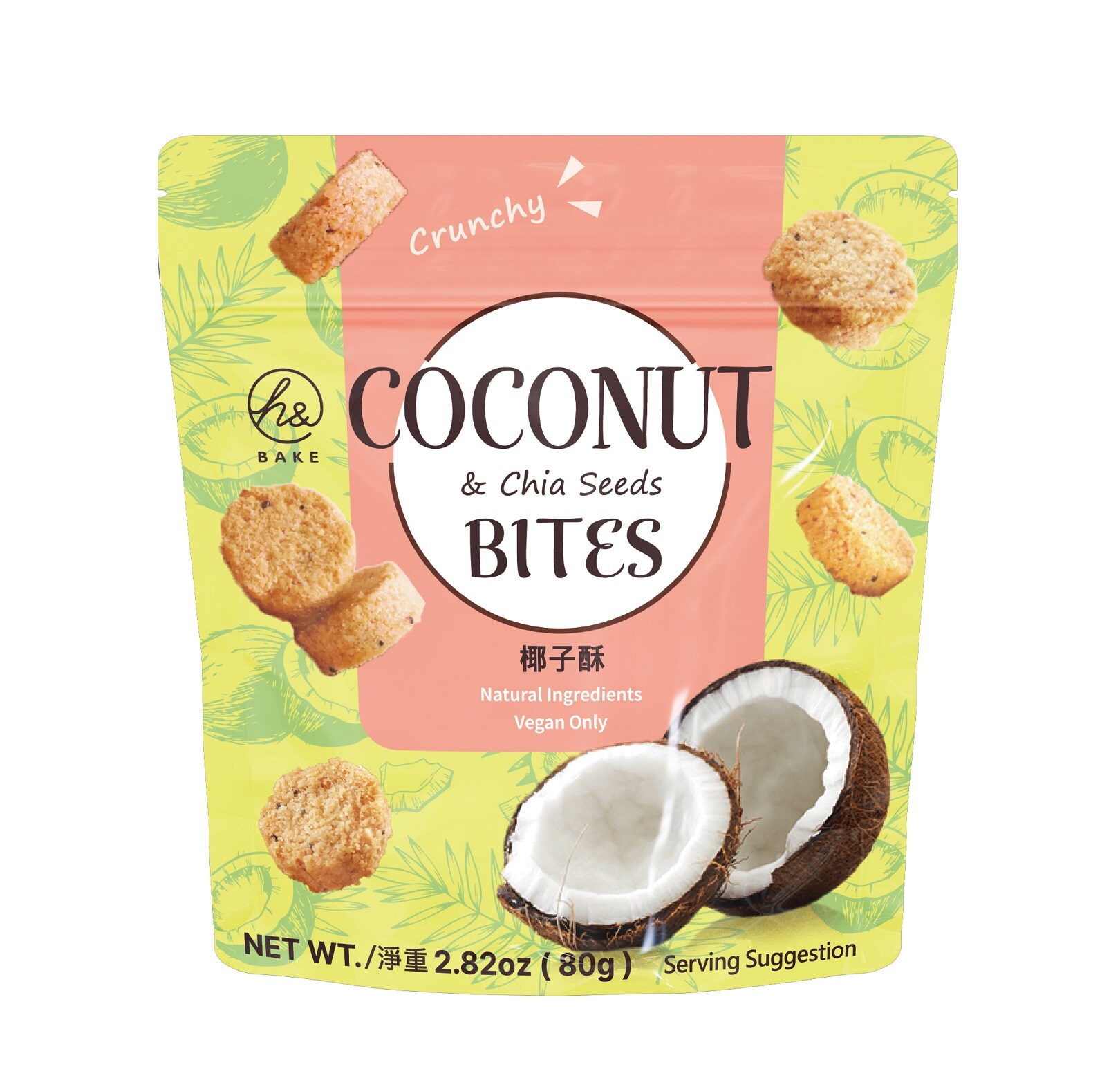 Homebake Coconut Bite | Taiwantrade