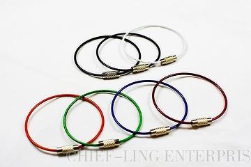 Cable Key Ring | Taiwantrade