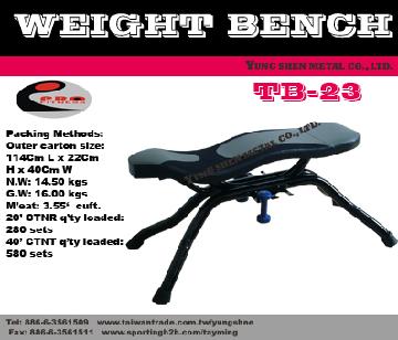 Contoured Back Support Bench | Taiwantrade.com