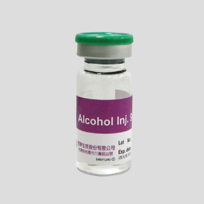 99.5% Alcohol Inj. | Taiwantrade