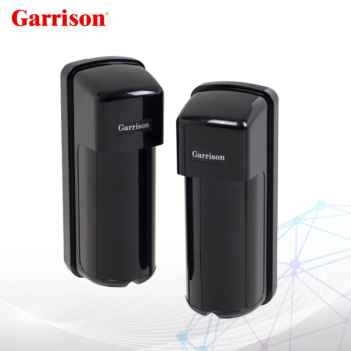 Dual Beam Infrared Sensor Suppliers for Enhanced Security Systems ...