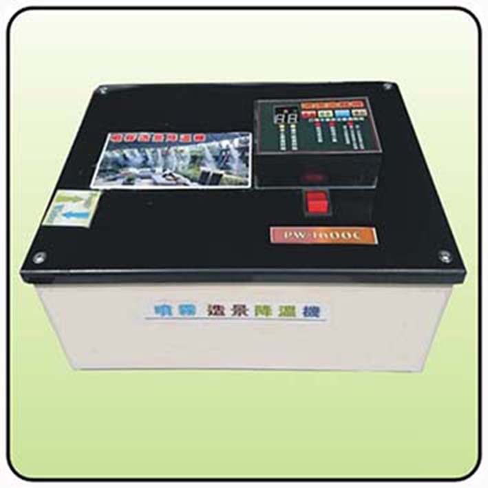 Fixed type-Professional-PW-1600 | Taiwantrade.com