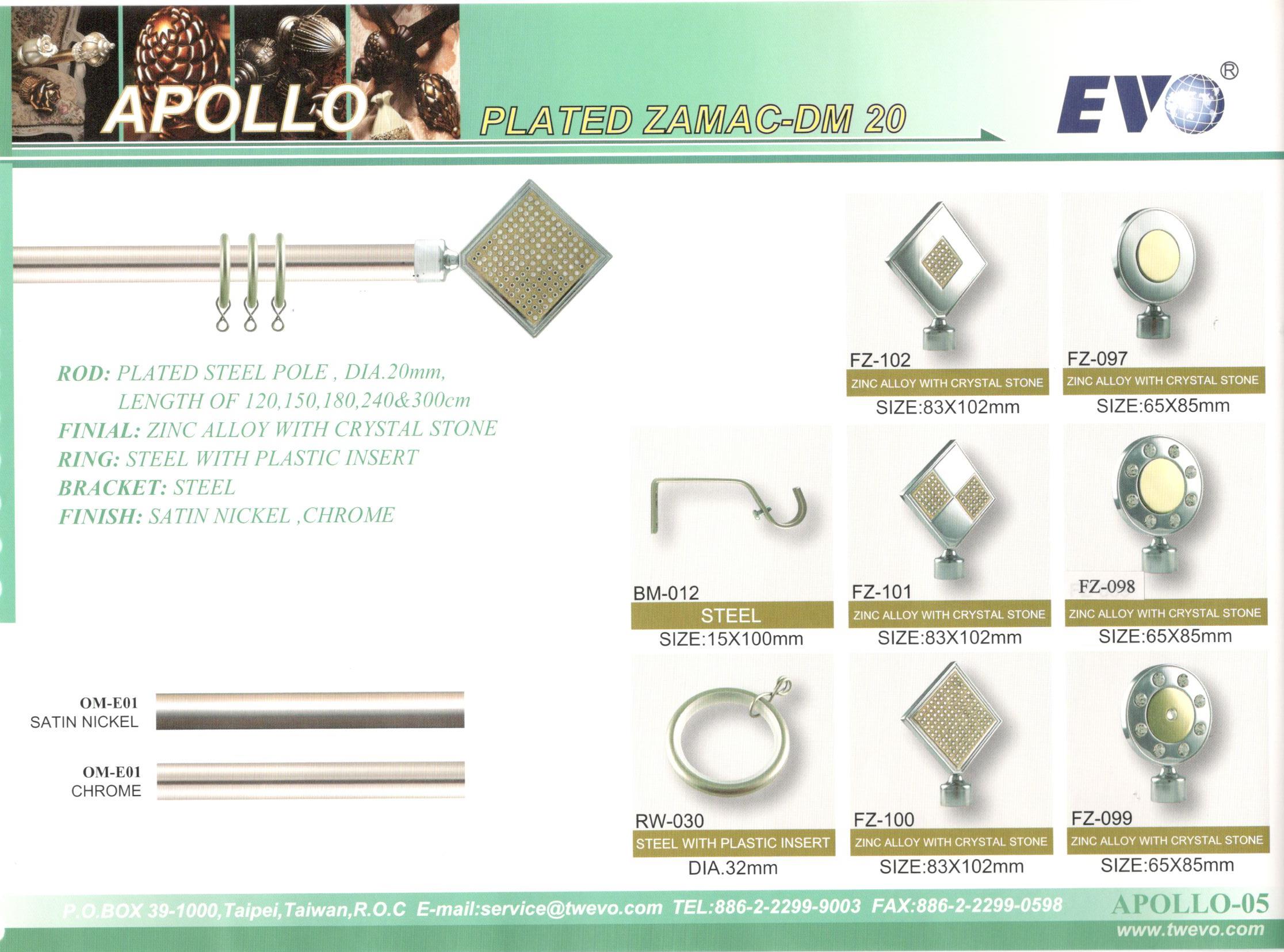 Drapery Hardware –Plated Curtain Rods | Taiwantrade