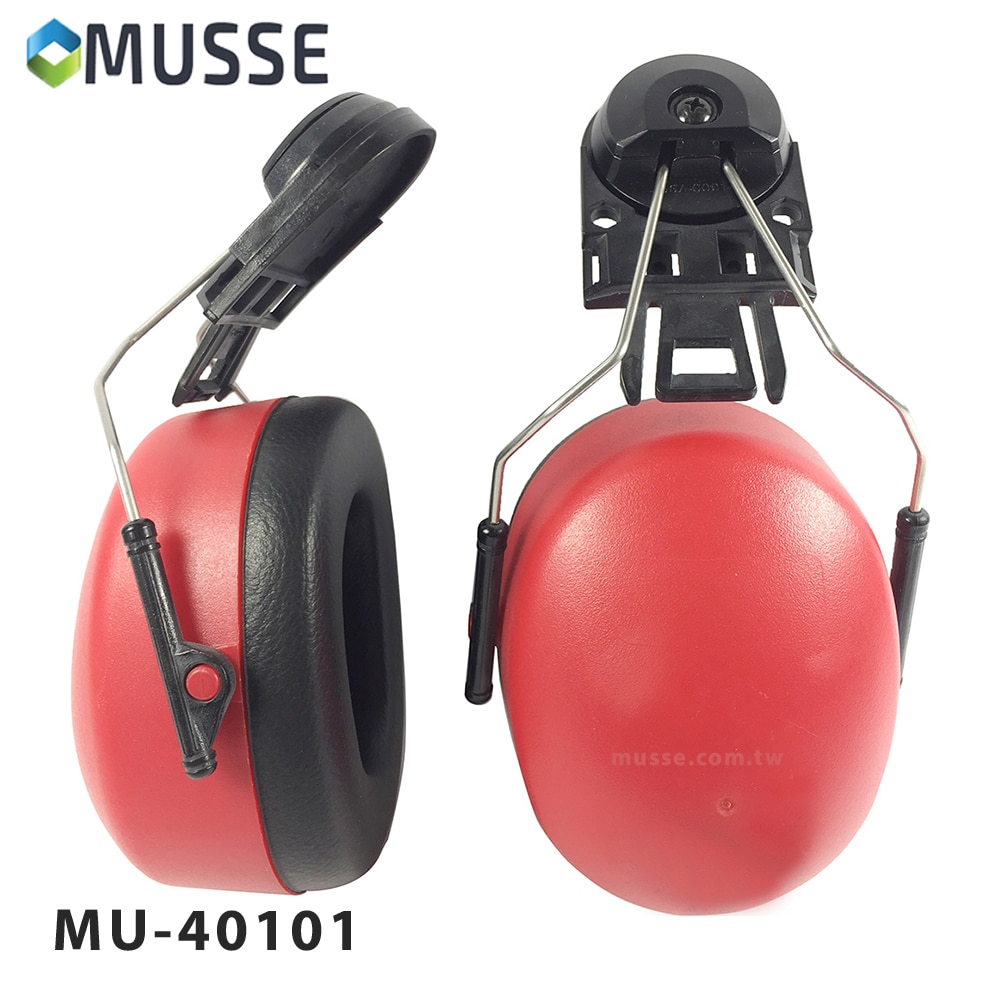 Ear muffs helmet | Ear muff with cap | Ear muff en 352 | Taiwantrade.com