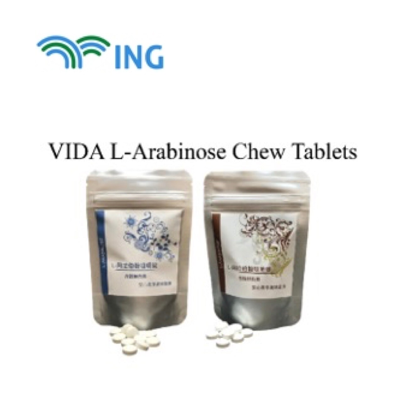 L-Arabinose Chew Tablets from Taiwan | Taiwantrade
