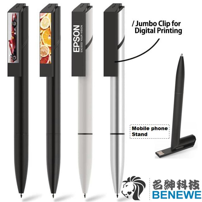 New_Pen_usb flash drive | Taiwantrade