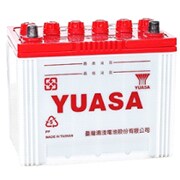 YUASA HT Series Automotive Batteries | Taiwantrade