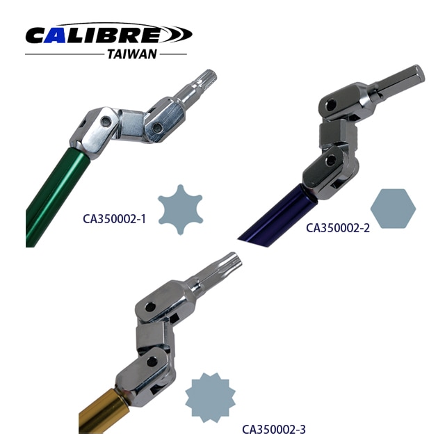 CALIBRE Multi Jointed Wrench Set | Taiwantrade