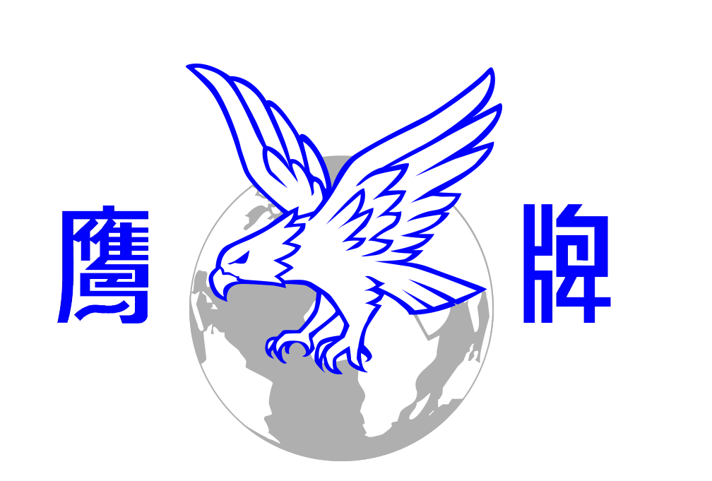 Rubber sheet Antitack | Taiwantrade