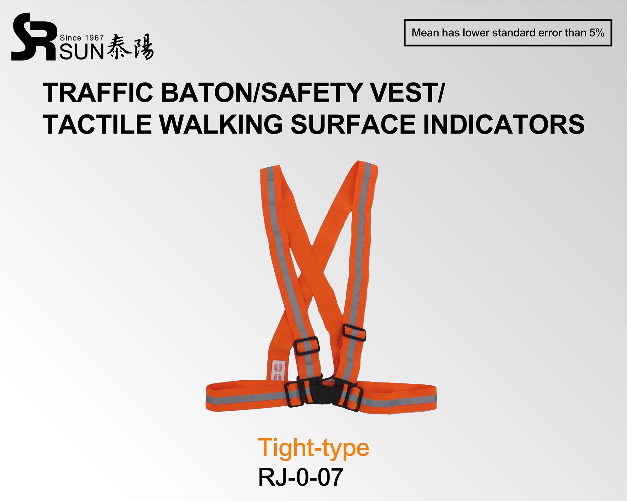 tight-type | Taiwantrade