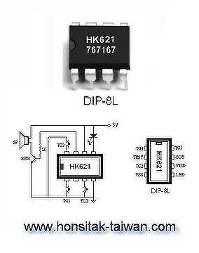 Sound Effect IC HK621 | HONSITAK ELECTRONICS CO., LTD.