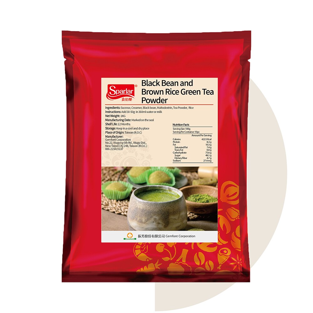 Sparlar Black Bean & Brown Rice Green Tea Powder | Taiwantrade