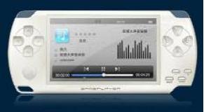 MP6 Player | Taiwantrade