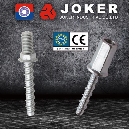 Threaded Rod Hanger Concrete Bolt Anchors | Taiwantrade