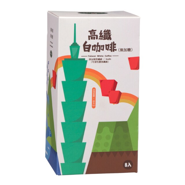 Garden Caf'e Fiber White Coffee | Taiwantrade