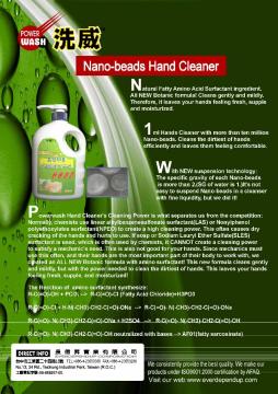 PowerWash™Heavy Duty Hands Cleaner,hand cleaner,hands cleaner,clean ...