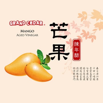 Aged Mango Vinegar | Taiwantrade