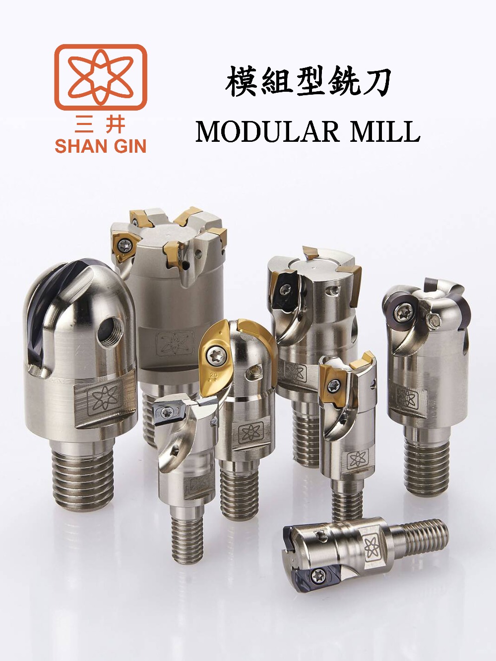 Modular Milling Screw Head | Taiwantrade
