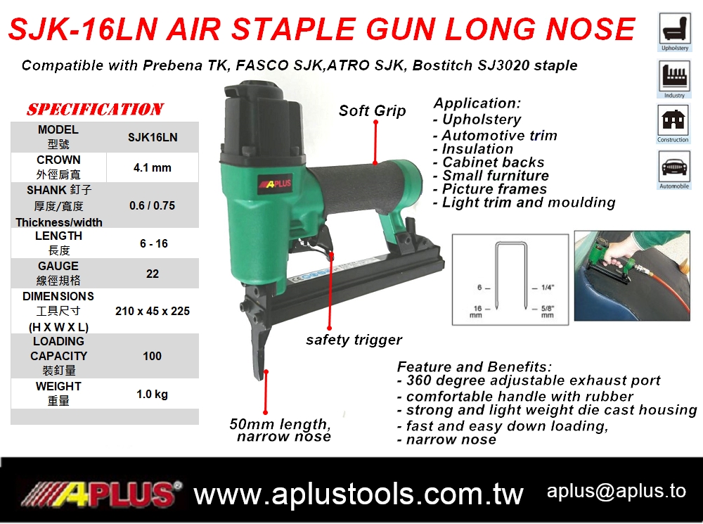 APLUS SJK-16LN, Long nose, 16mm , 4.1mm crwon, air stapler STAPLE ...